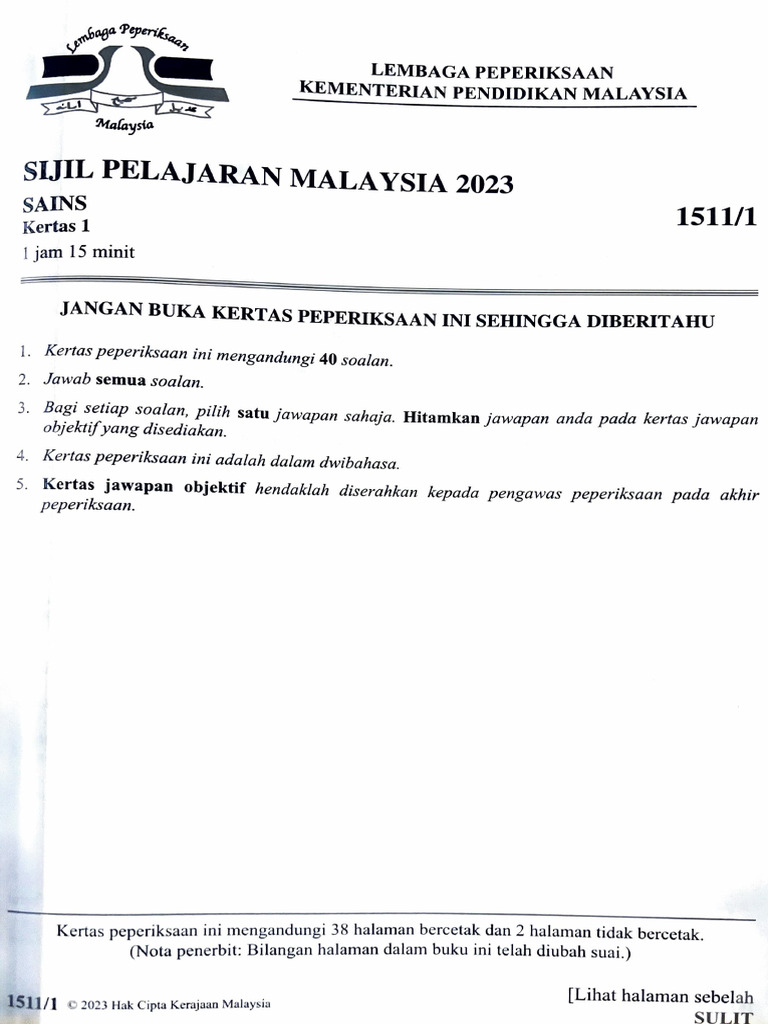 SPM Science 2023 | PDF