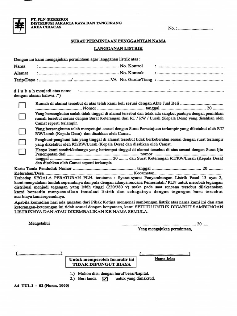 Form Balik Nama | PDF