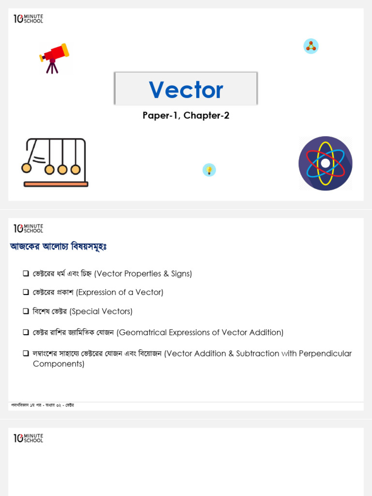 Physics_1st_Chapter2_Vector_part-1 | PDF