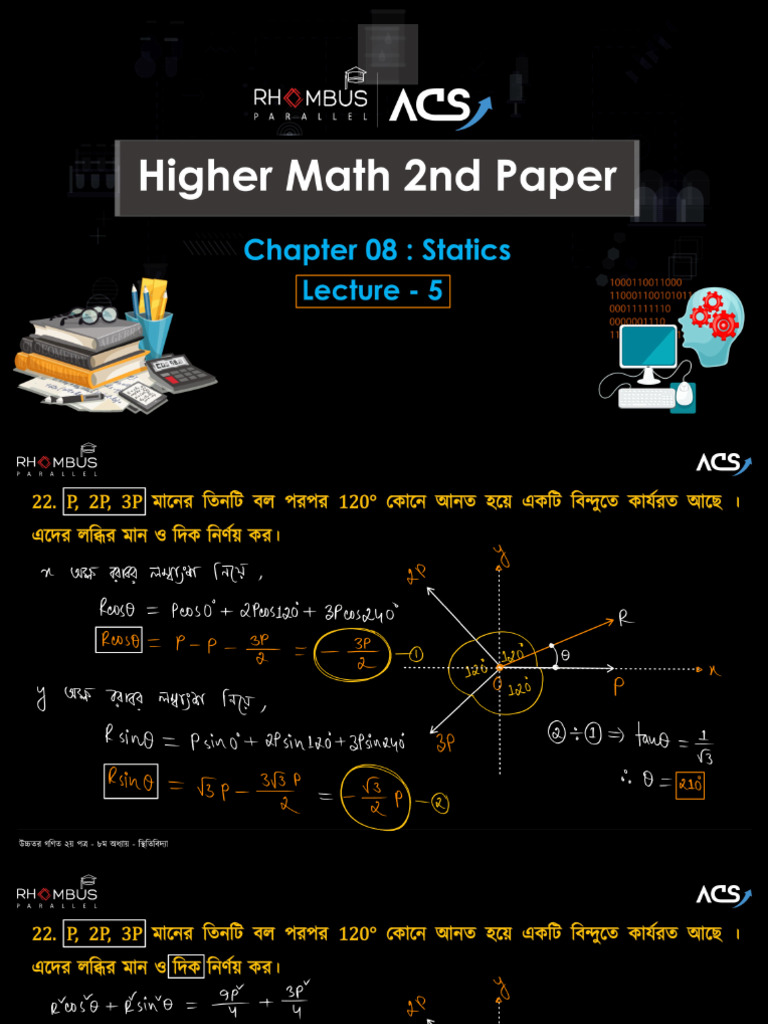 Statics Lec 5 | PDF