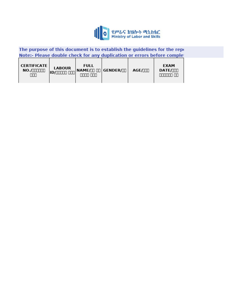 COC Placement Template | PDF