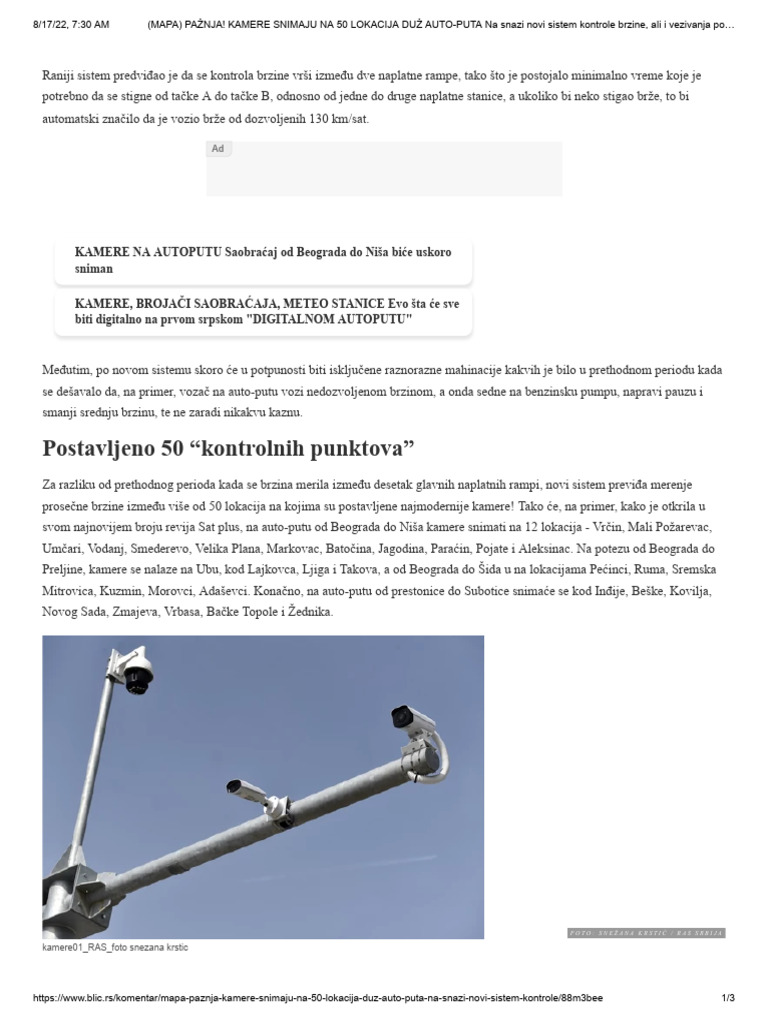 (Mapa) Pažnja! Kamere Snimaju Na 50 Lokacija Duz Auto-Puta | PDF