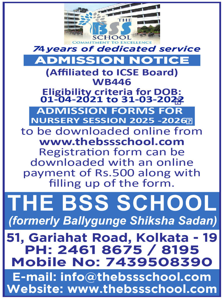 Admission Notice 2025 26 | PDF