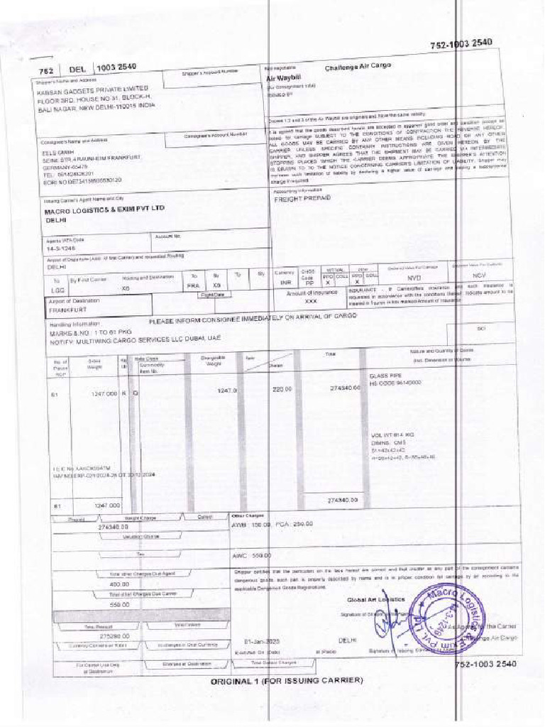 LGG 3 JAN - Compressed | PDF