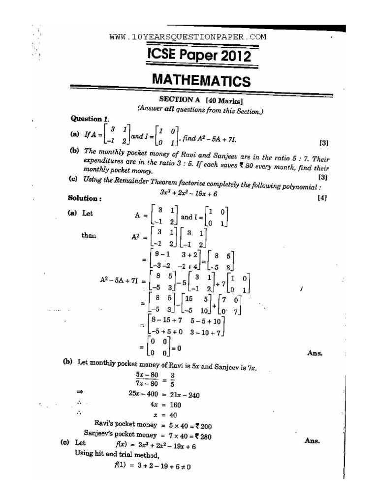 ICSE Class 10 MATHS Previous Year Question Paper 2012 | PDF