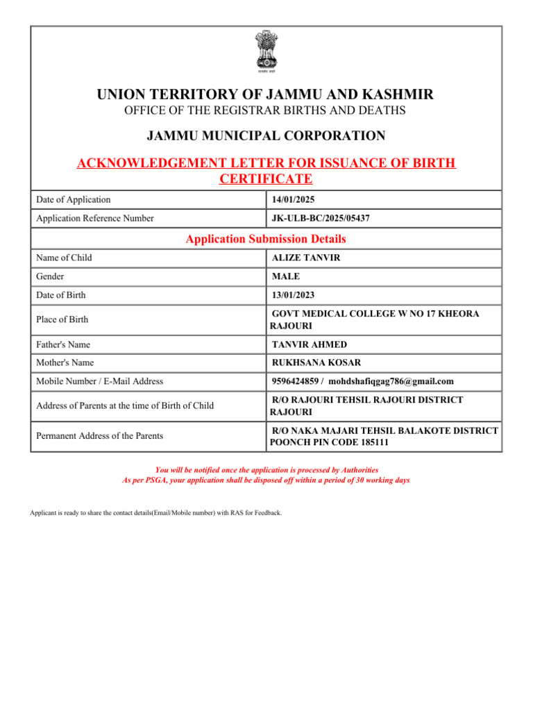 Jk-Ulb-Bc 2025 05437 | PDF