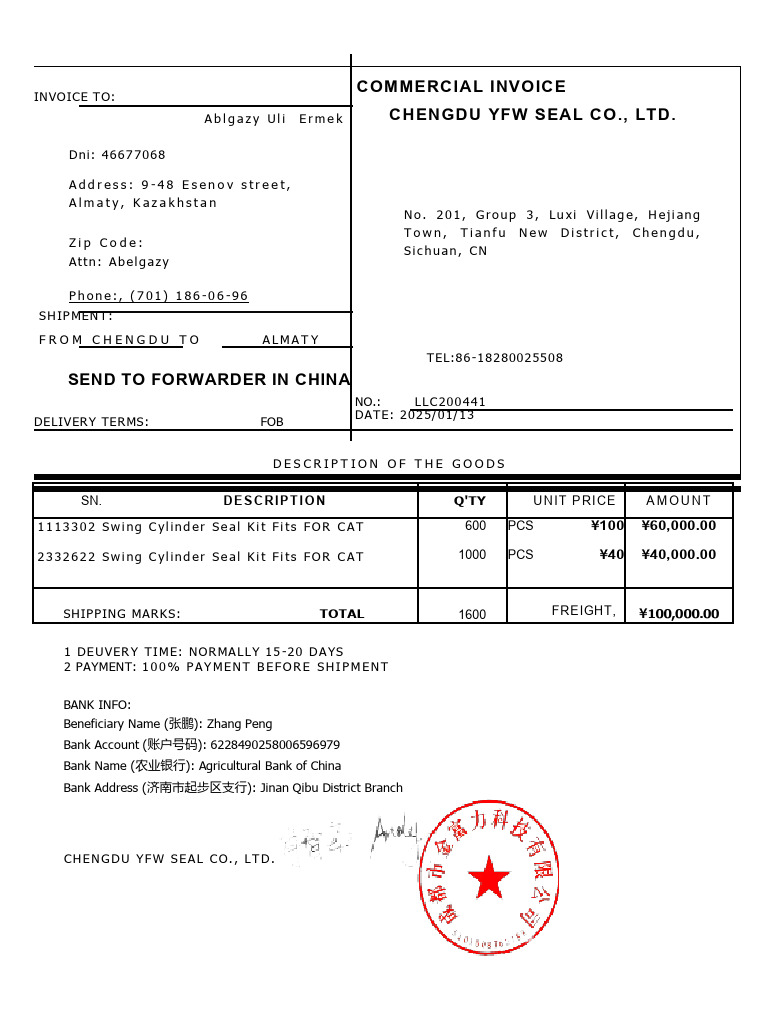Commercial Invoice for Seal Kits Shipment | PDF