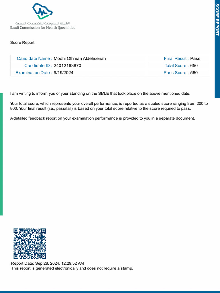 SMLE Exam Pass Confirmation | PDF