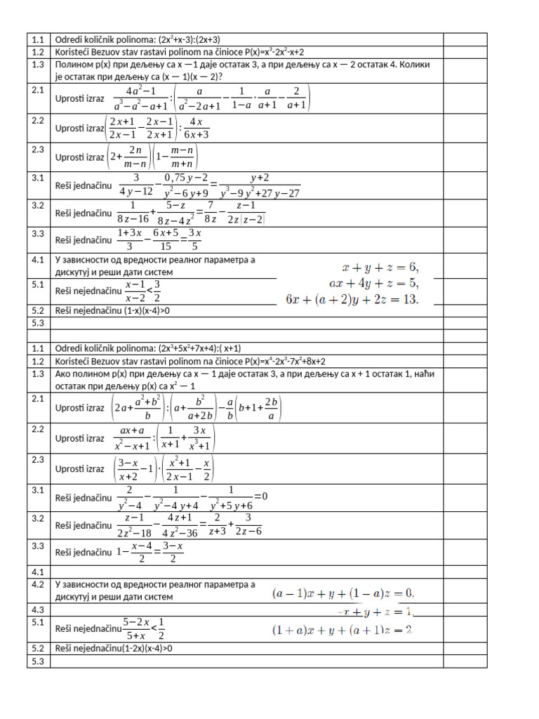 4.pismeni primer | PDF