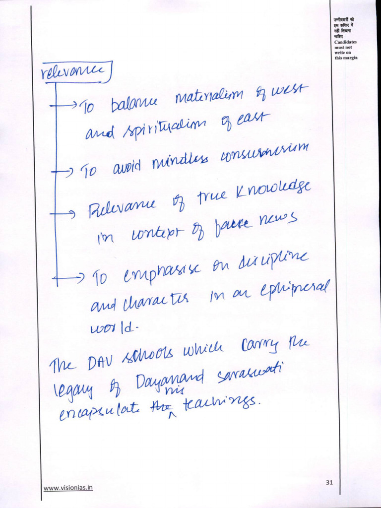 789654_2931-31-35 | PDF