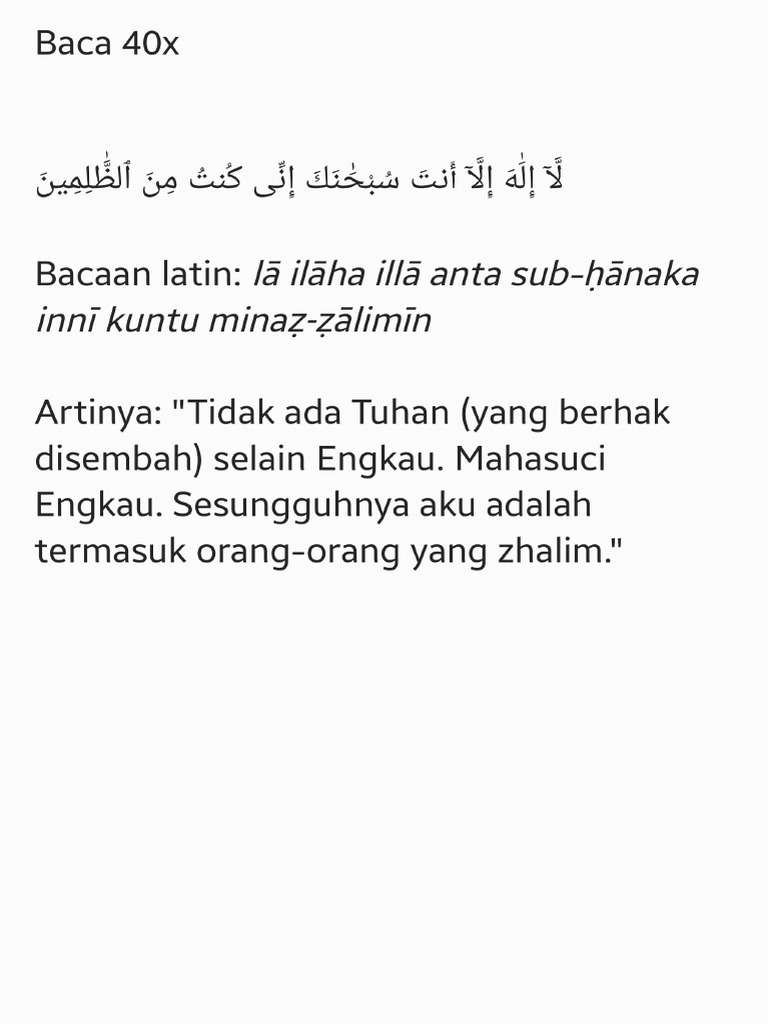 Doa Nabi Yunus - 240607 - 164729 | PDF