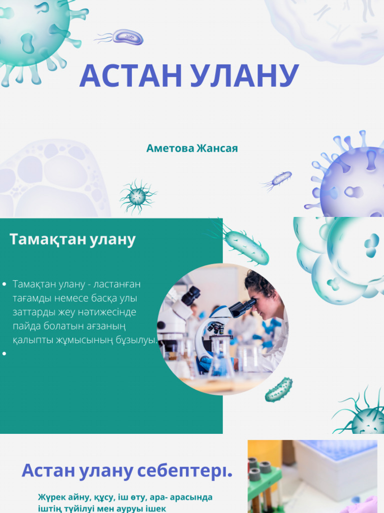 Blue and White Professional Science Project Presentation | PDF