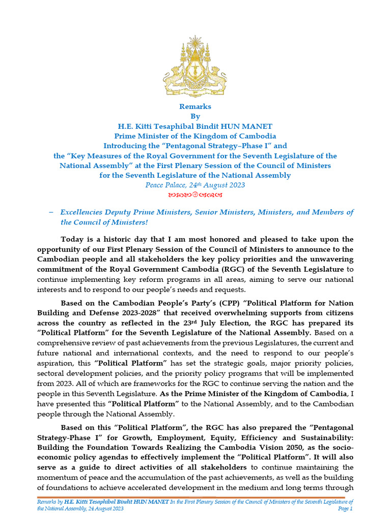 PM Com Pentagonal Strategy Phase1 en 24 Aug 2023 | PDF | Governance ...