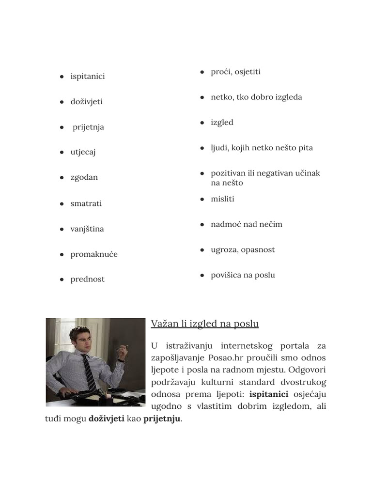 Izgled | PDF