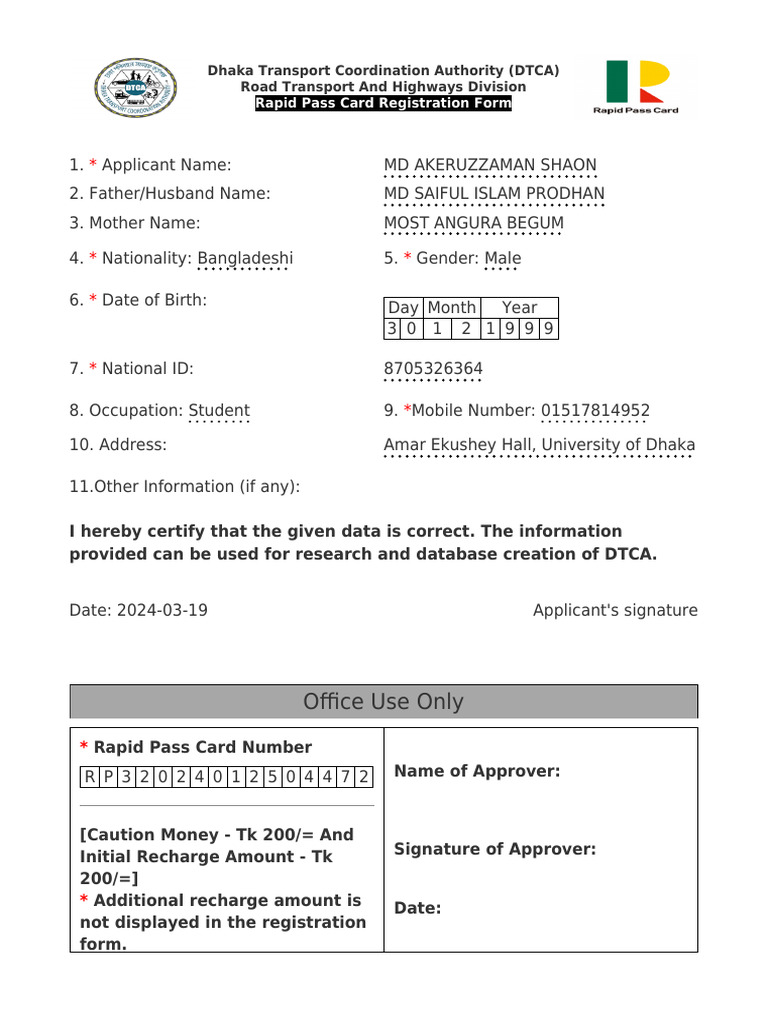 DTCA Rapid Pass Card Registration Form | PDF