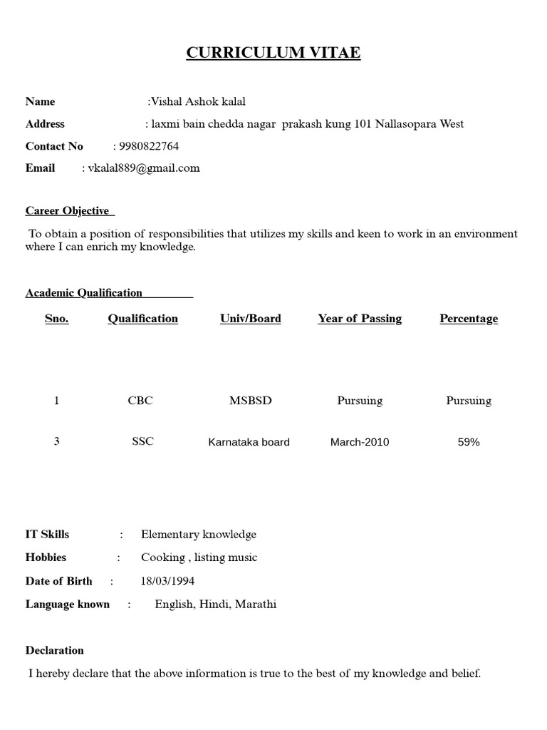 CBC CV | PDF