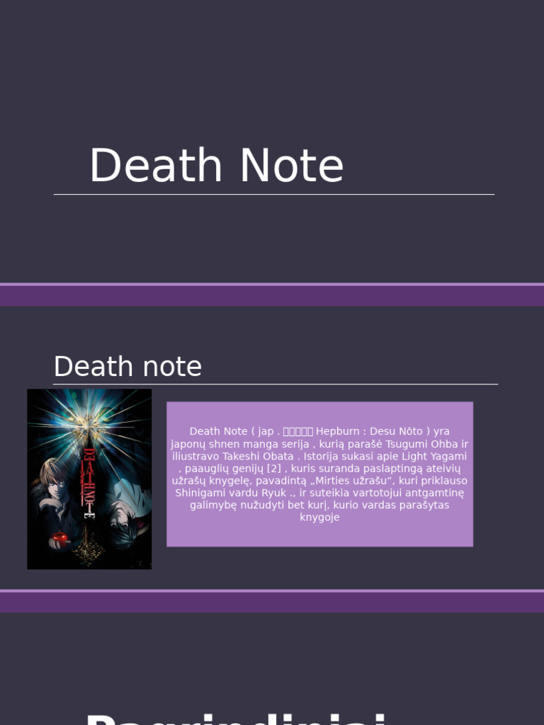 Death Note | PDF