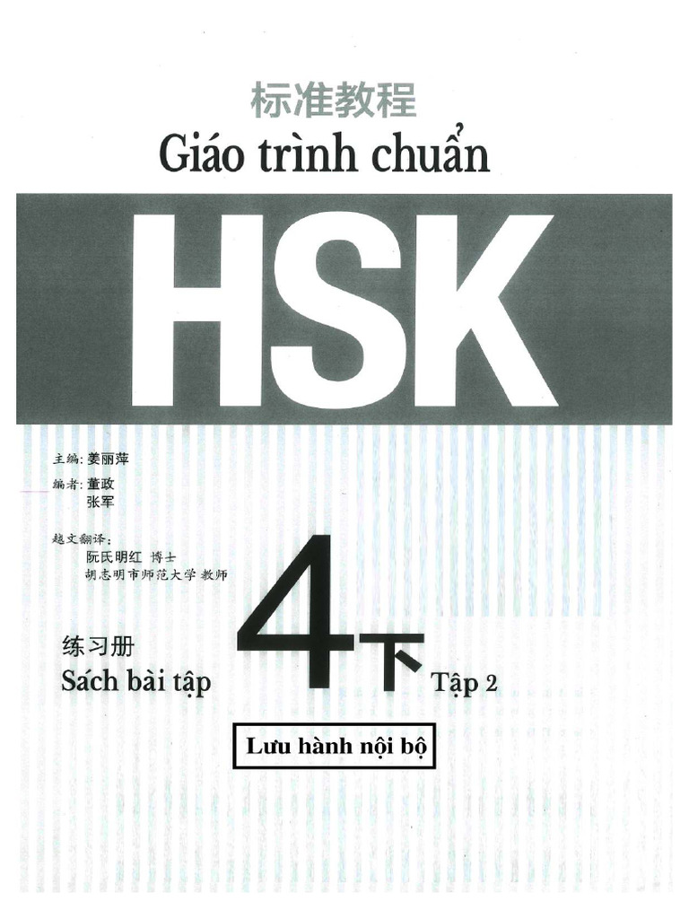 BT hsk 4 quyển hạ | PDF