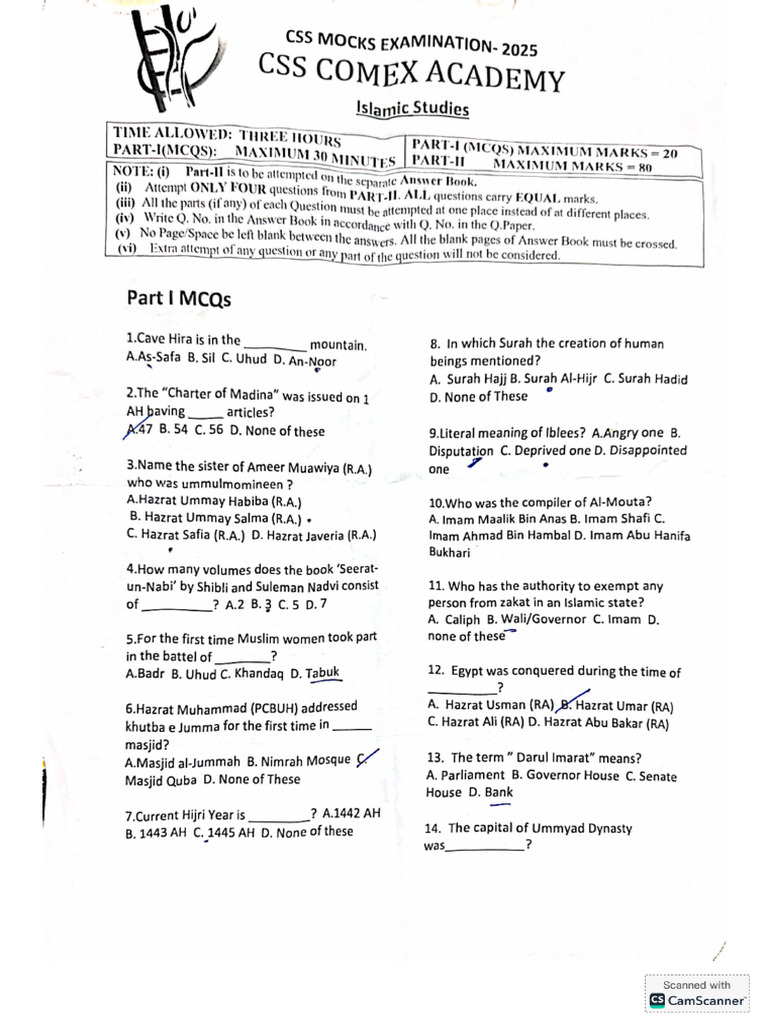 Islamiat Mock Comex | PDF