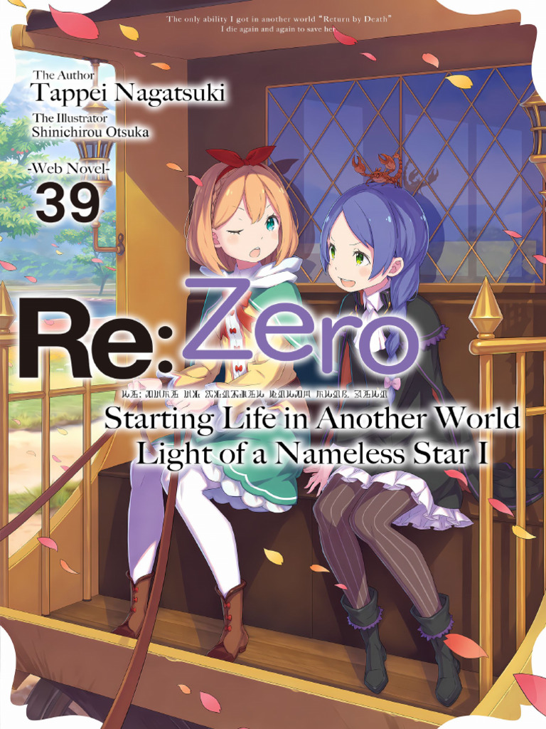Re:Zero Volume 39 Overview and Updates | PDF