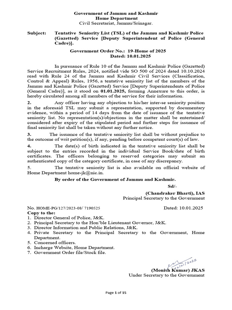 Seniority List of DSPs 2025 | PDF