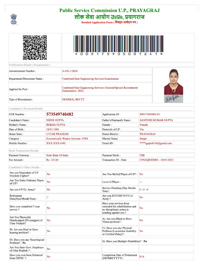 Uppsc AE Application Form | PDF