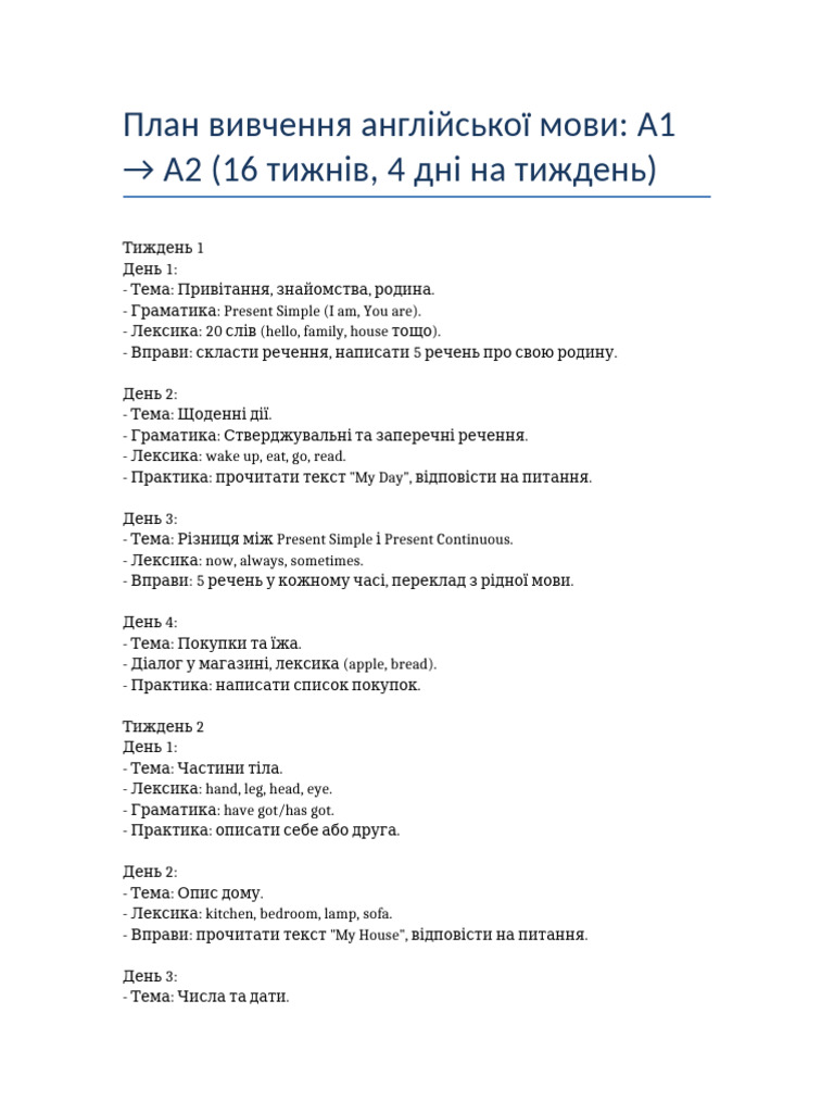English Study Plan A1 To A2 Corrected | PDF