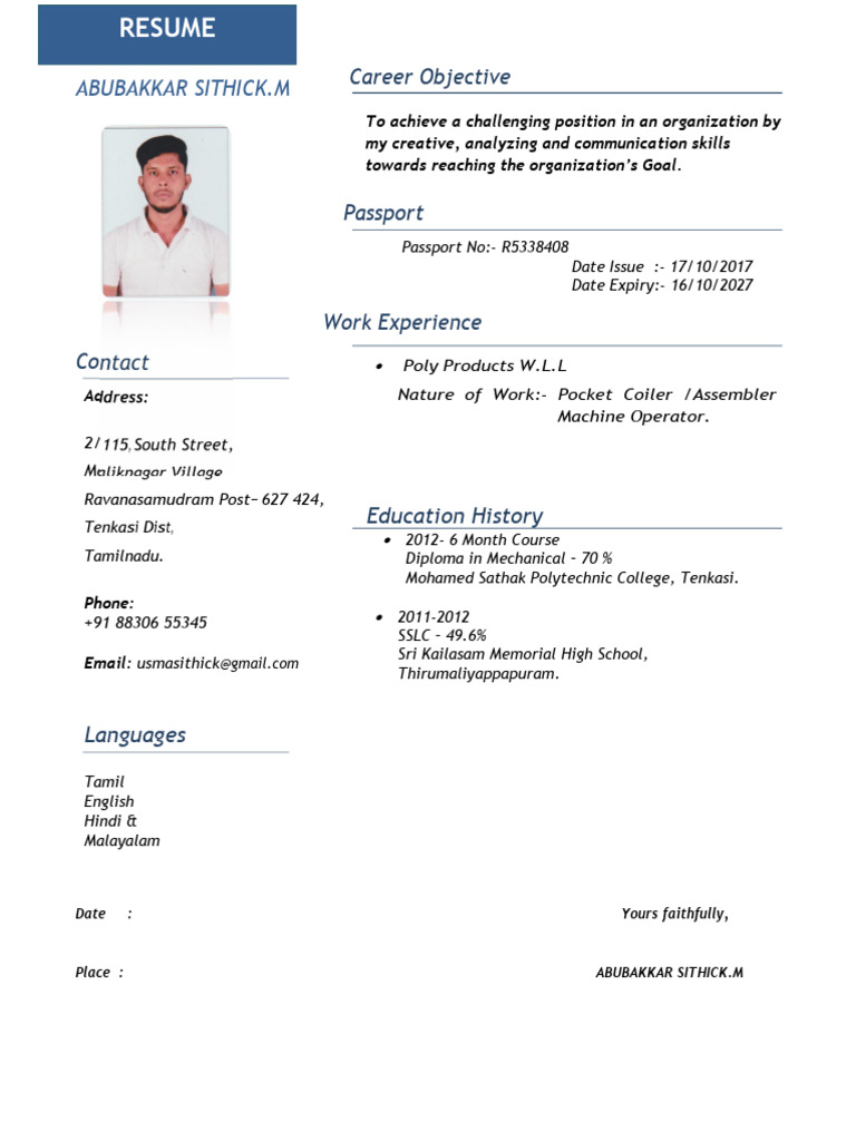 ABU RESUME | PDF