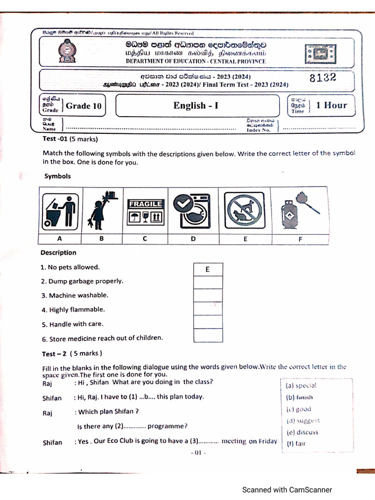 g10 English Central | PDF