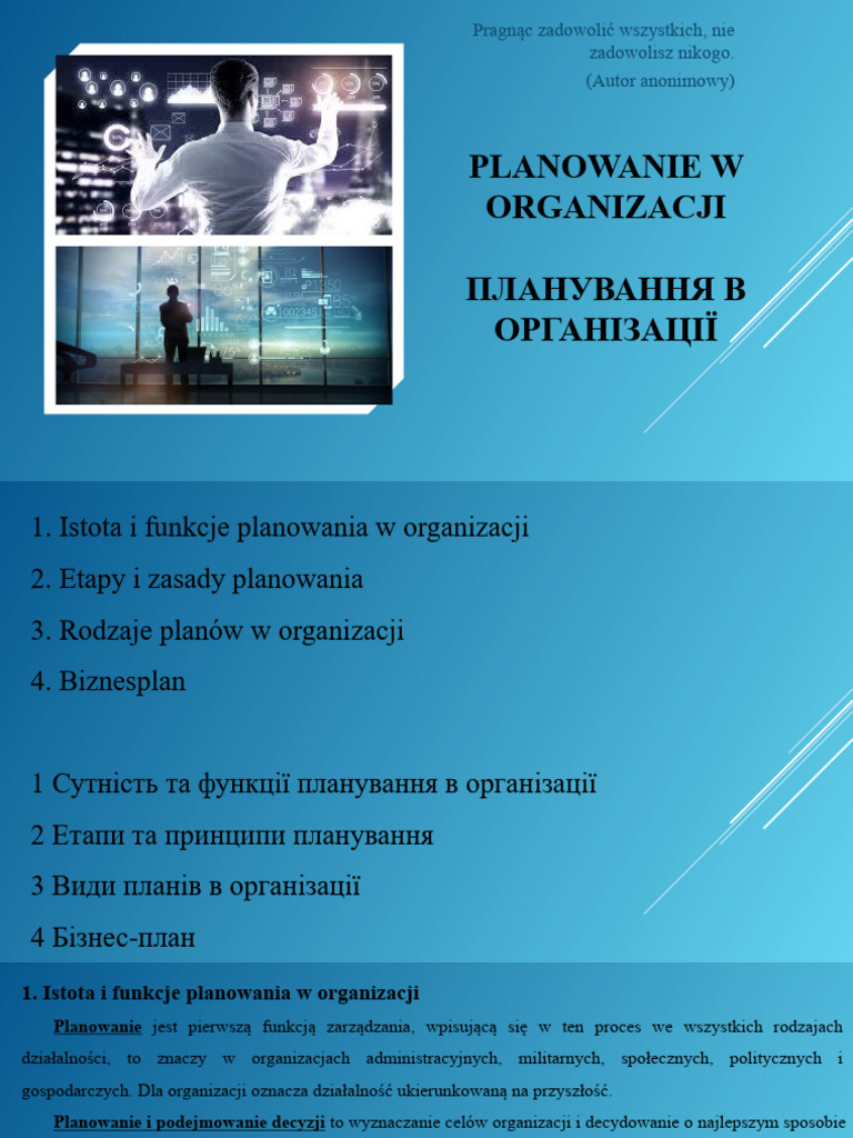 Wyklad 5 Planowanie w organizacji_NoCopy (1) | PDF