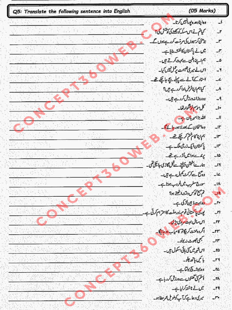 English Class 9th Translations | PDF