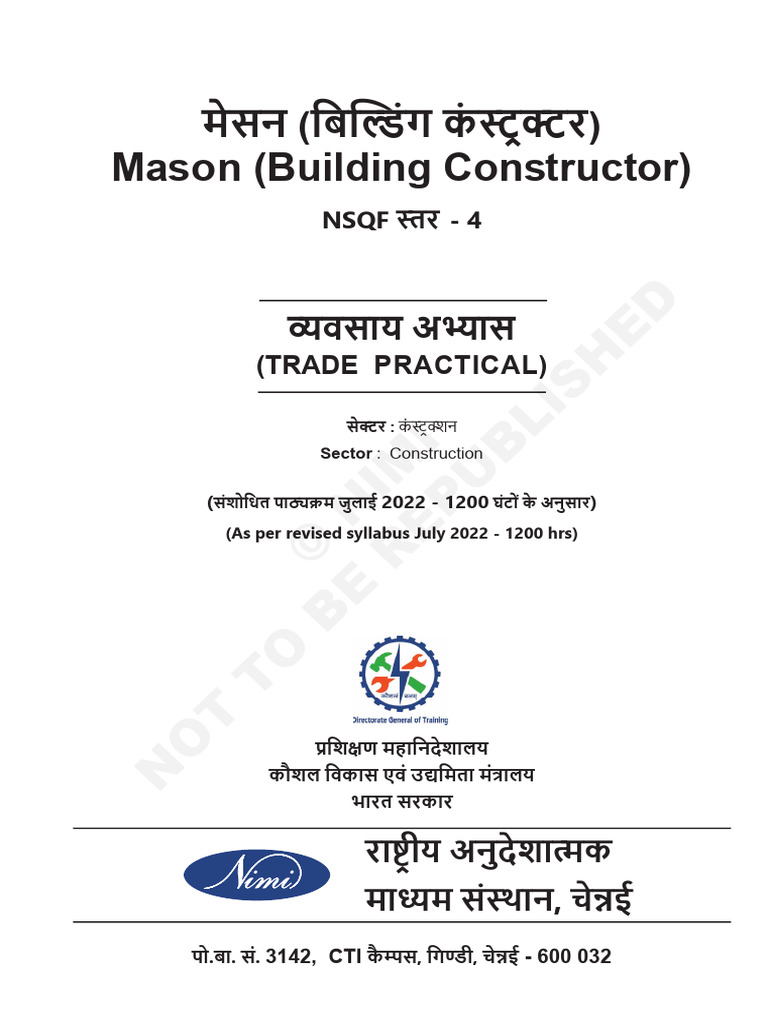 ITI Mason Trade Course Overview | PDF | Building Engineering | Brick