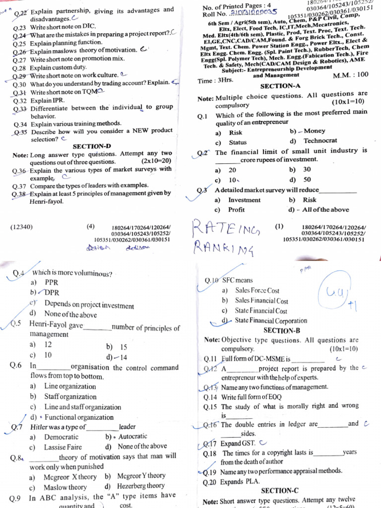 6th Sem Question Paper | PDF | Microwave | Computing