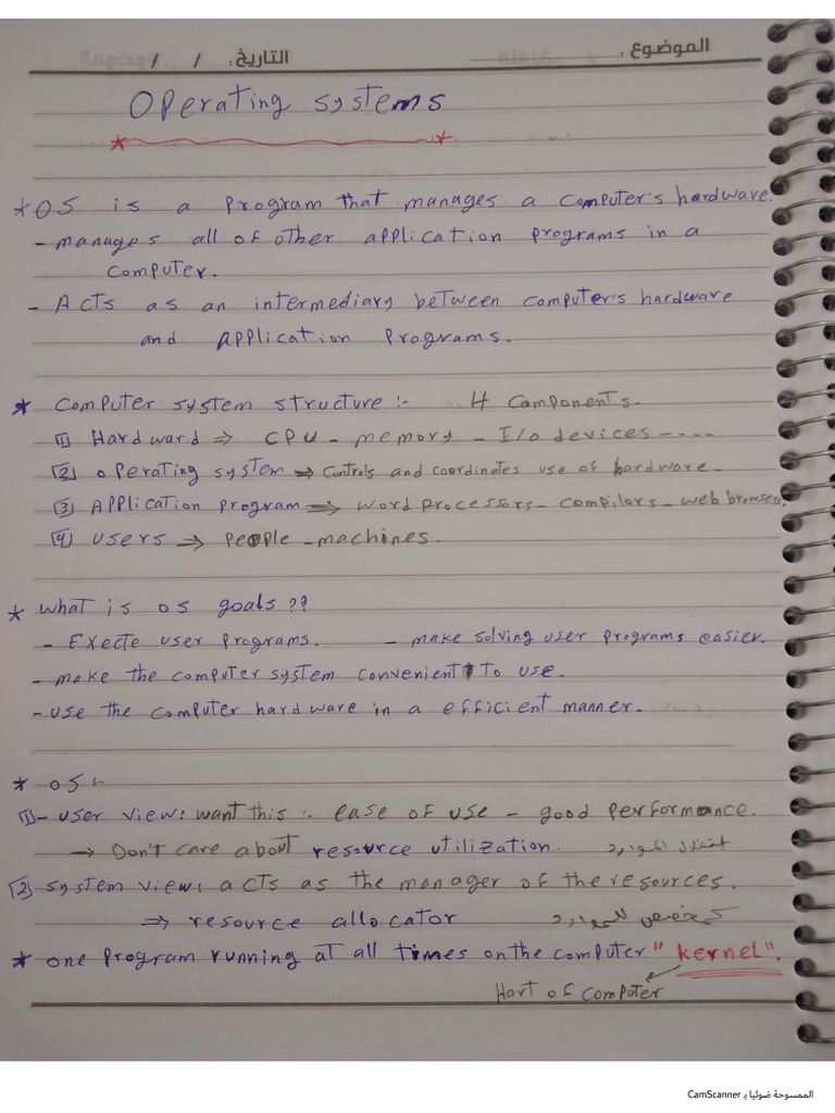 OS Review - Mid | PDF