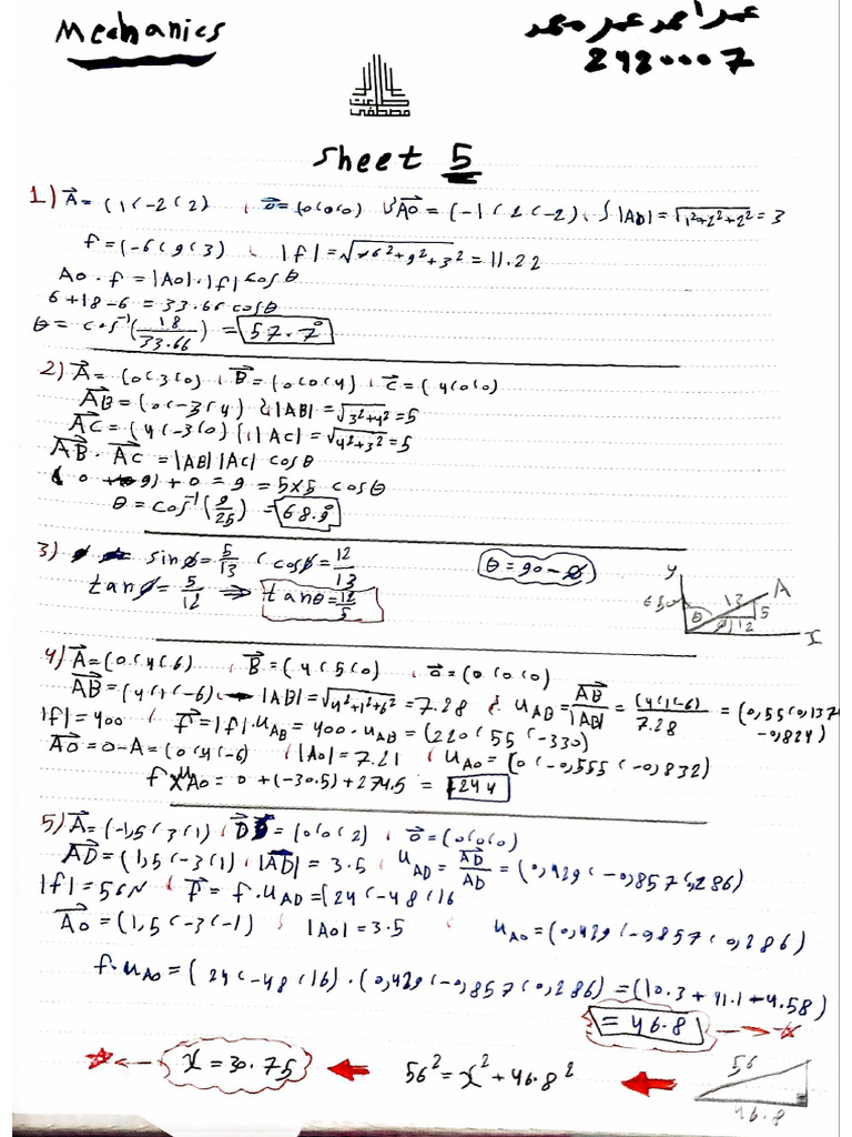 Mechanics Sheet 5 | PDF