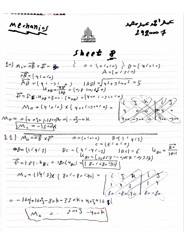 Mechanics Sheet 8 | PDF