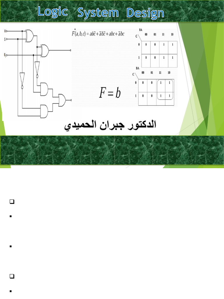 Firstl | PDF | Digital Signal | Electrical Engineering
