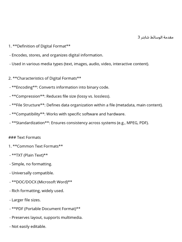 ## Elements of Multimedia PDF | PDF | Data Compression | File Format