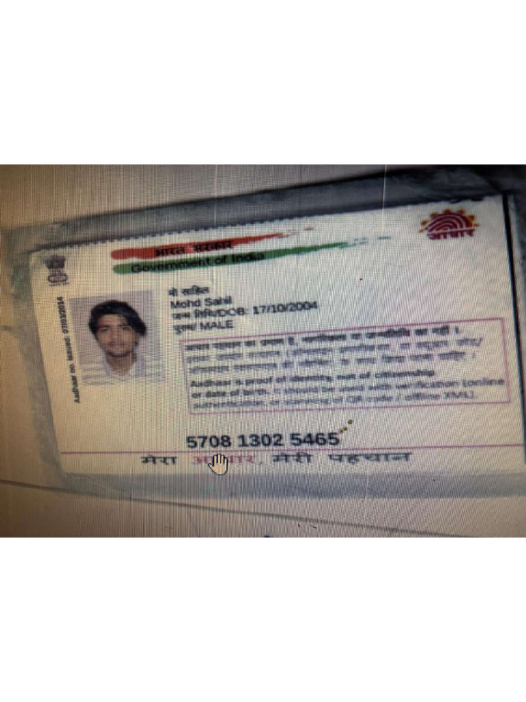 B47F0A0E-3676-4227-BCC0-3C51ED0A4FC0 | PDF