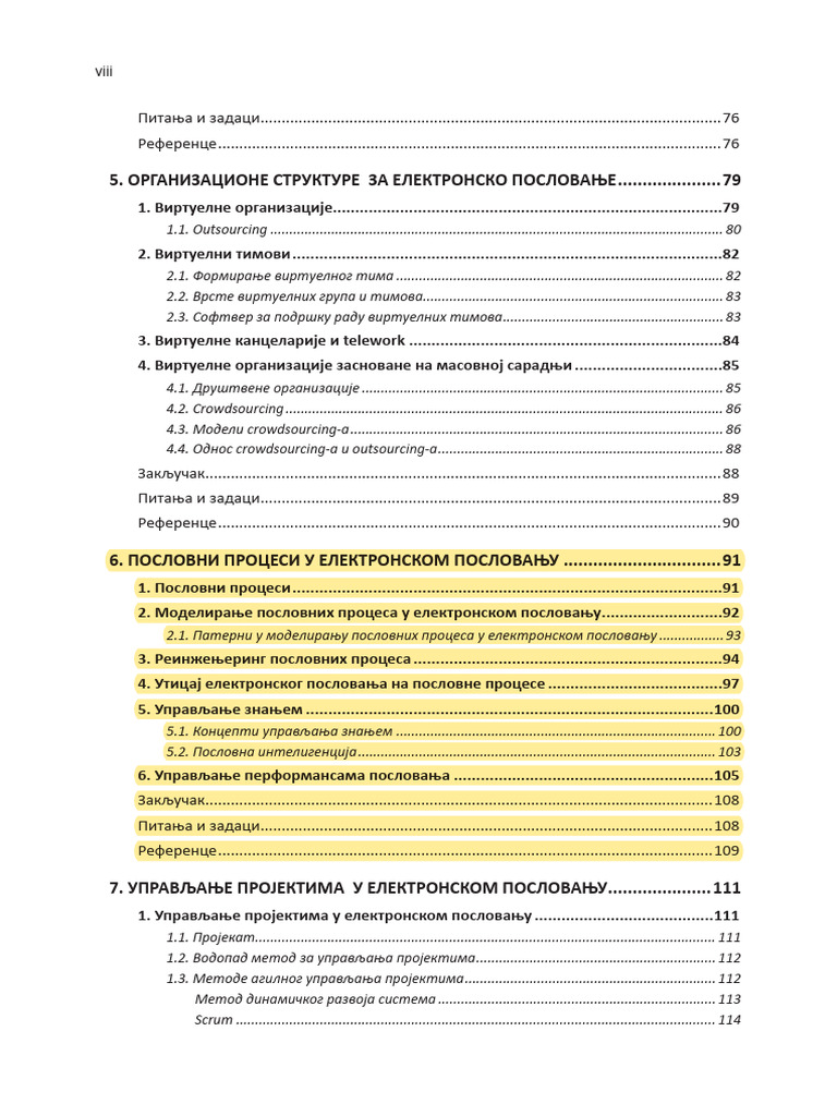 2 Poslovni Procesi U E-Poslovanju | PDF