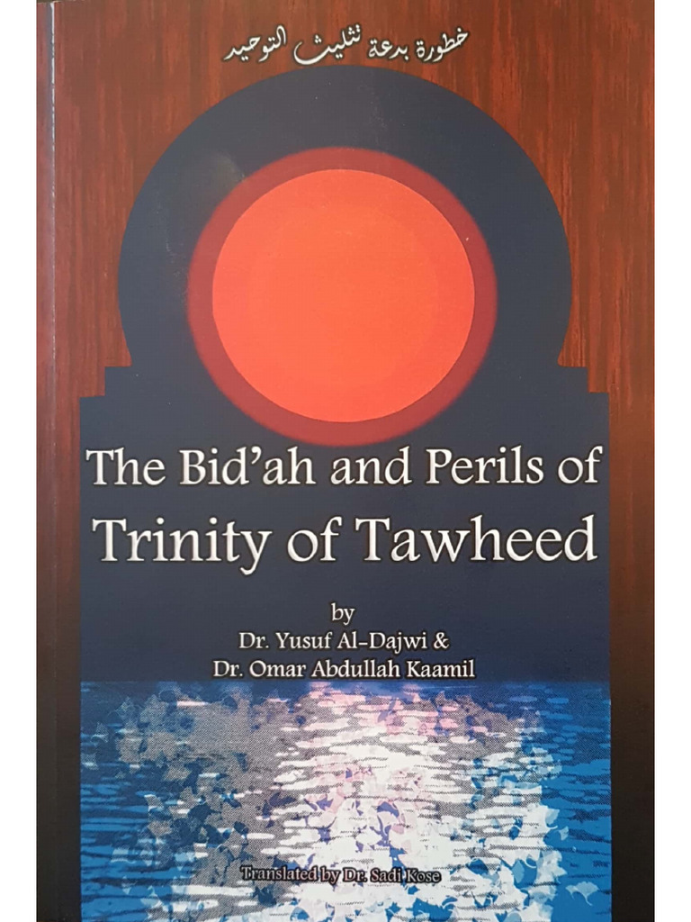Triple Tawhid | PDF