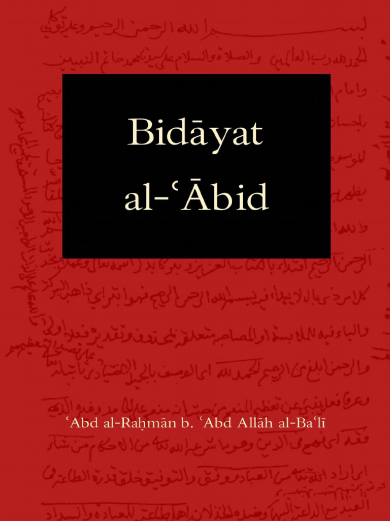 5-Bidayat_al-Abid__Commencement_of_the_Worshiper1 | PDF | Hadith | Sheikh