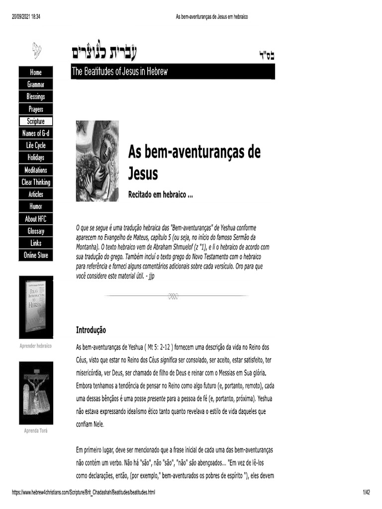 As Bem-Aventuranças de Jesus em Hebraico | PDF