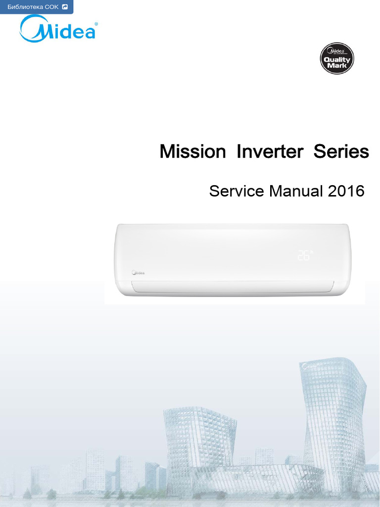midea inverter | PDF | Air Conditioning | Electrical Engineering