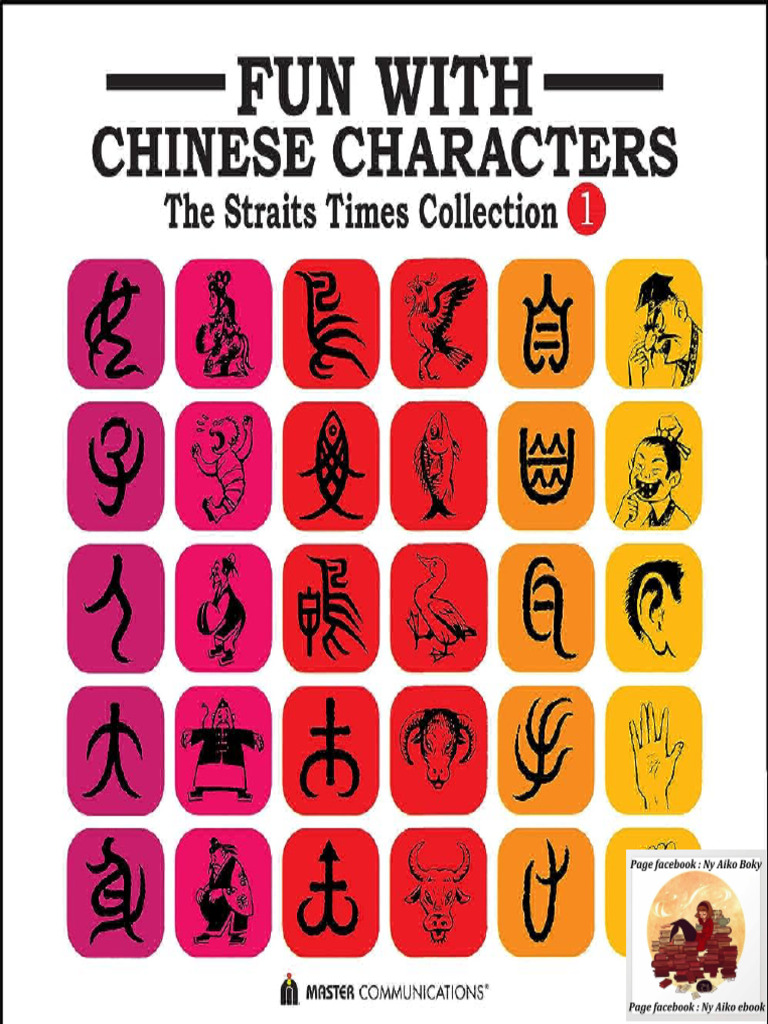 Fun With Chinese Characters 1 | PDF