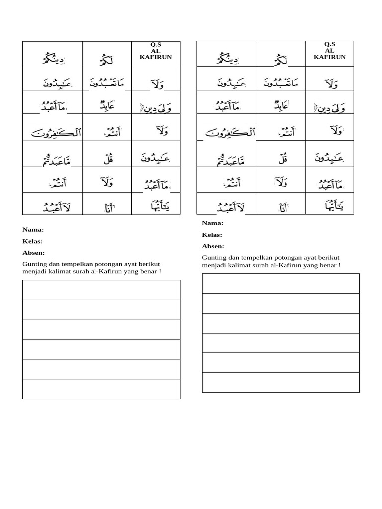 Al Kafirun Acak | PDF