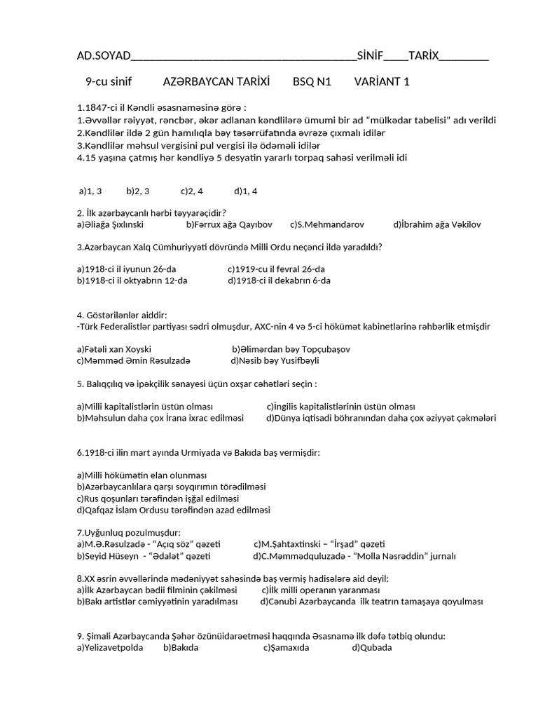 9 Az VƏ Umumi̇ BSQ 1 | PDF