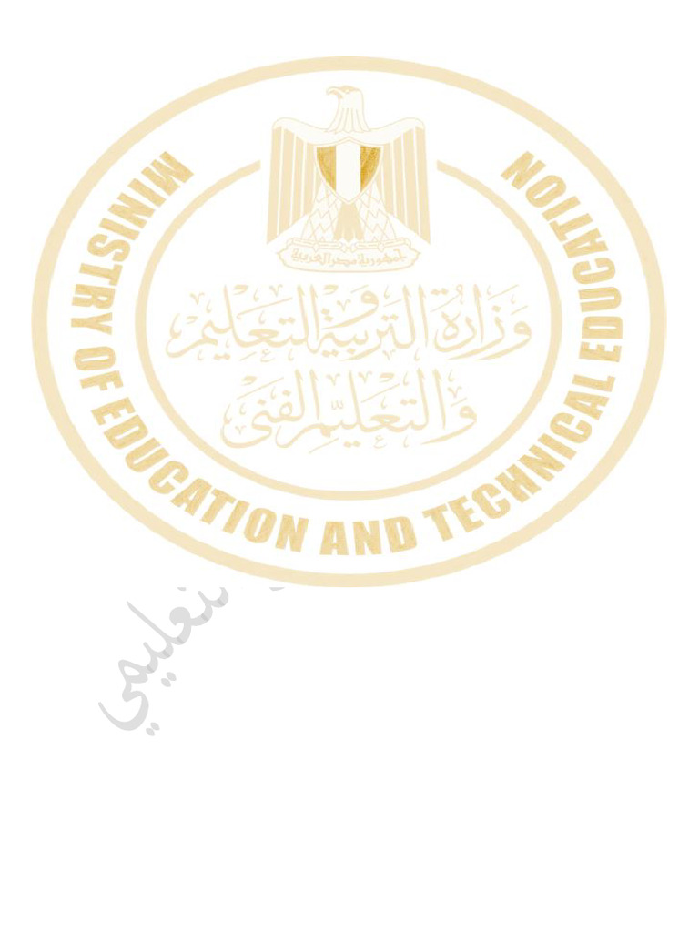 Ict Eng Prep3 Tr1 c w14 | PDF | Computing