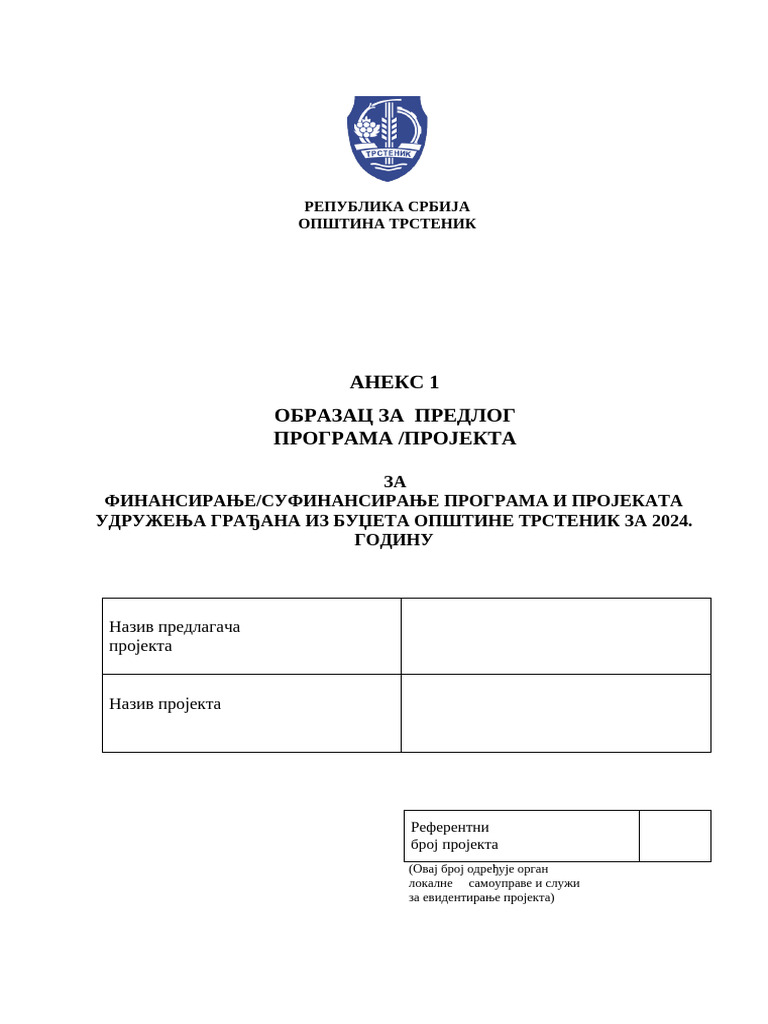 1 ANEKS 1 Obrazac Predloga Projekta 4 15 24 | PDF