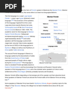 Overview of Thaana Script in Maldives | PDF | Writing | Linguistics